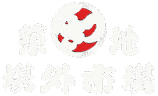 Access Map｜The Tsukiji Outer Market - Official Website